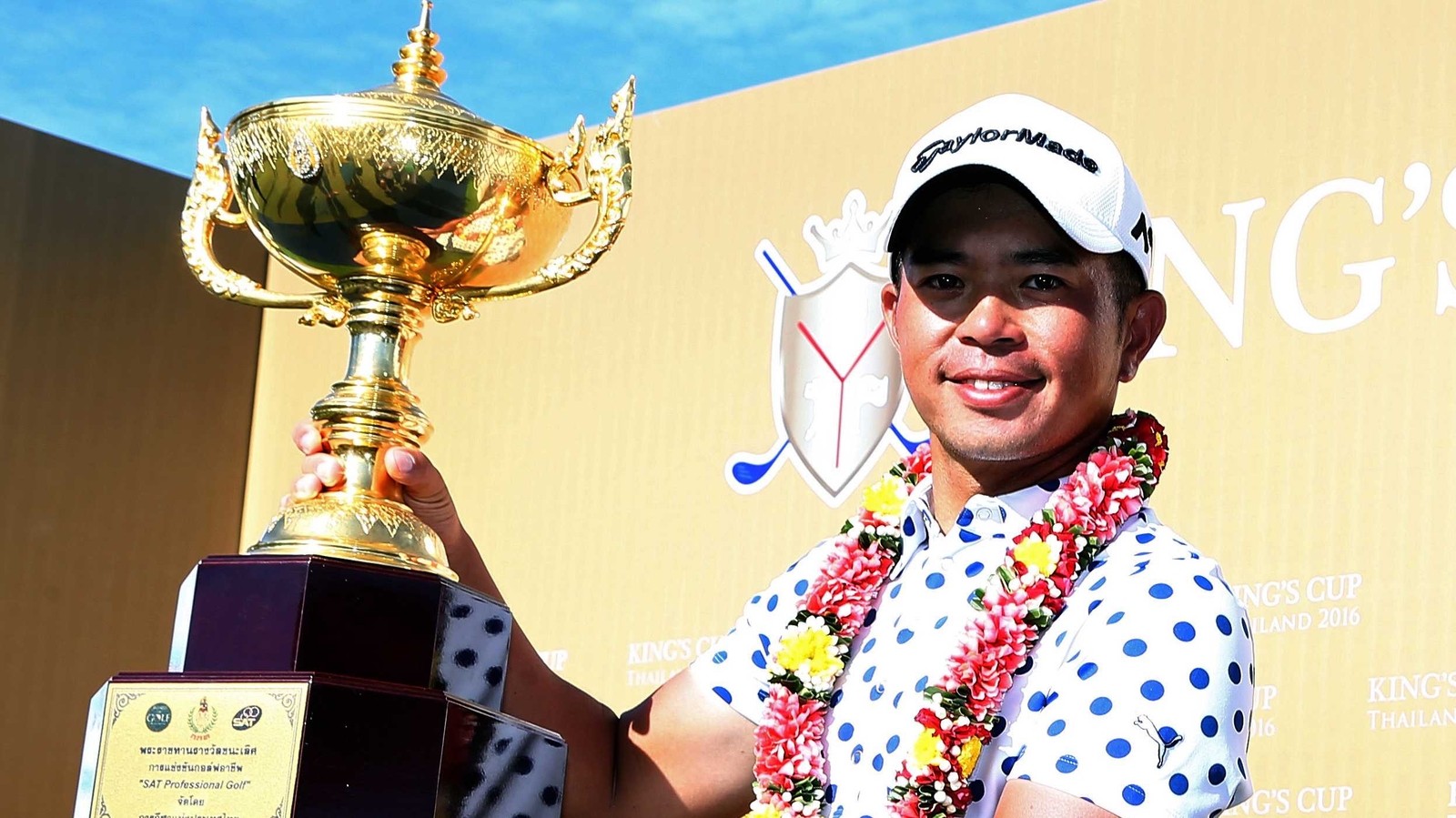 Taiwan's Shih-chang wins maiden Euro Tour title