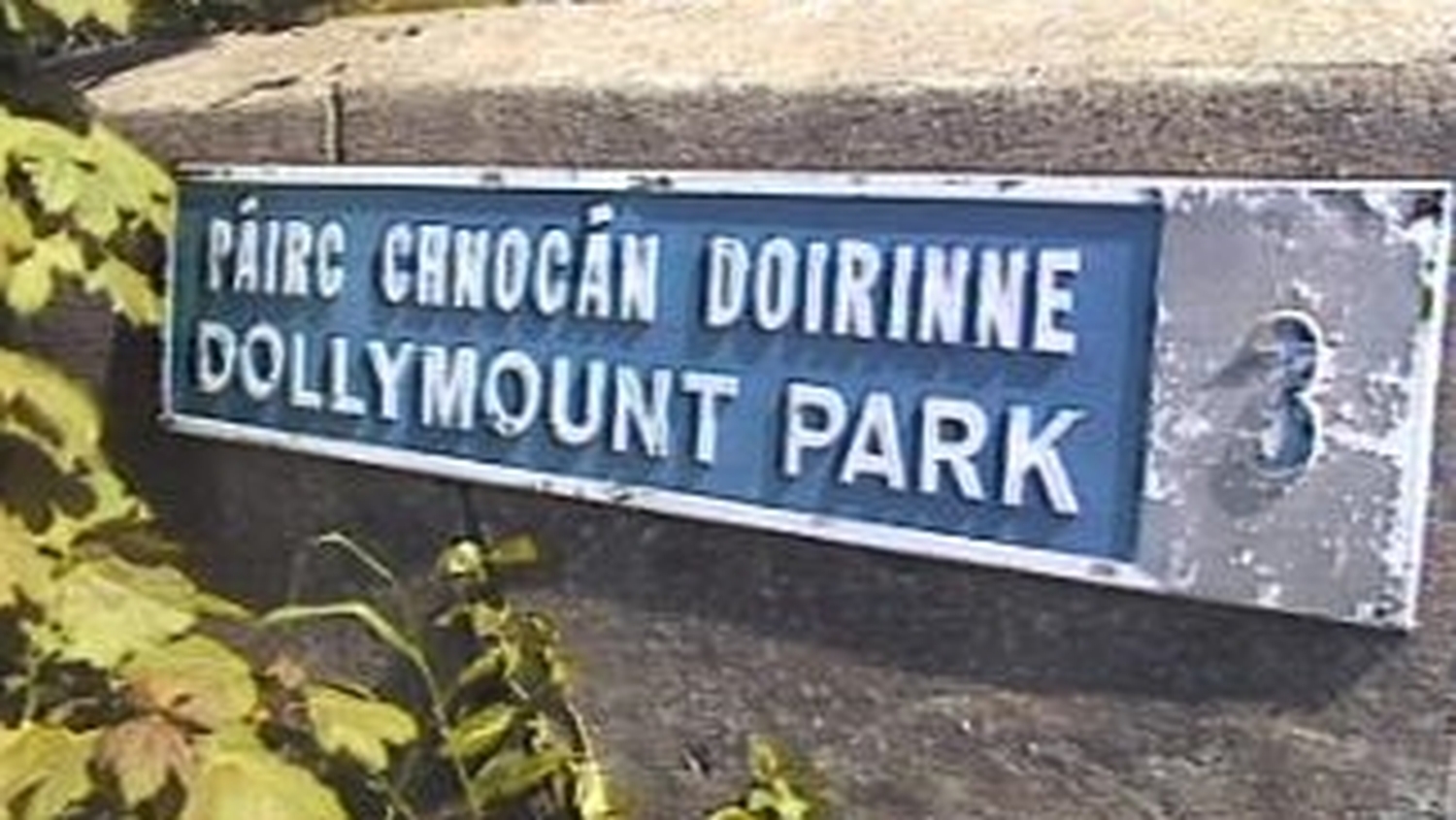 RTÉ Archives | Collections | Murder Of Jimmy Wall