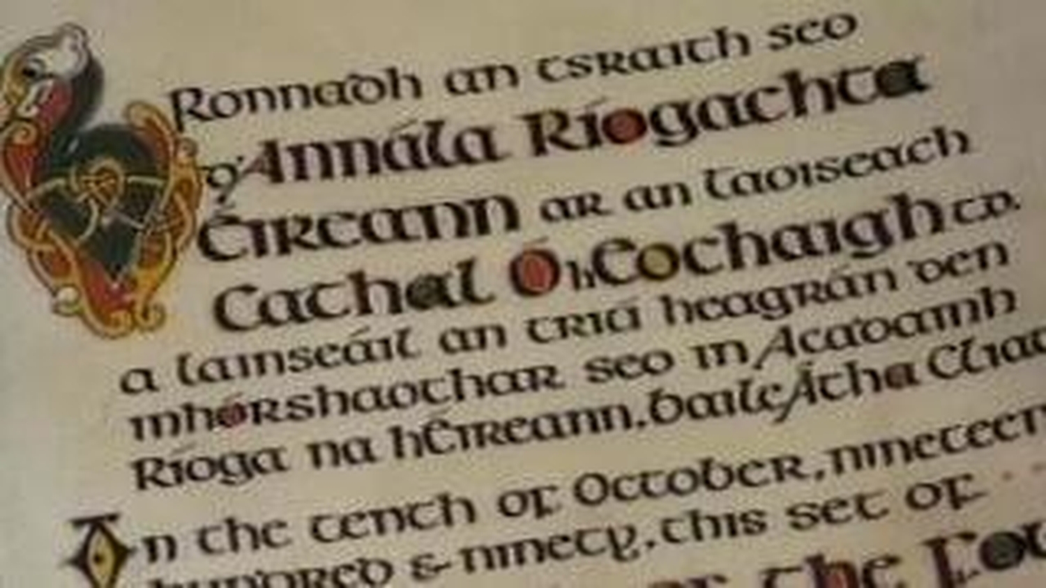 RTÉ Archives | Collections | Annals Of The Four Masters