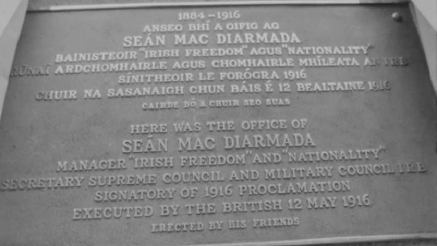 RTÉ Archives | Commemoration | Plaque To Seán Mac Diarmada