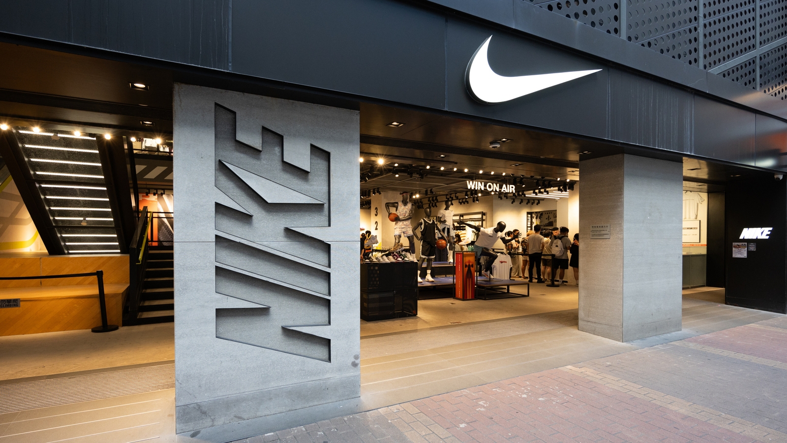 Nike shares rally as turnaround takes shape